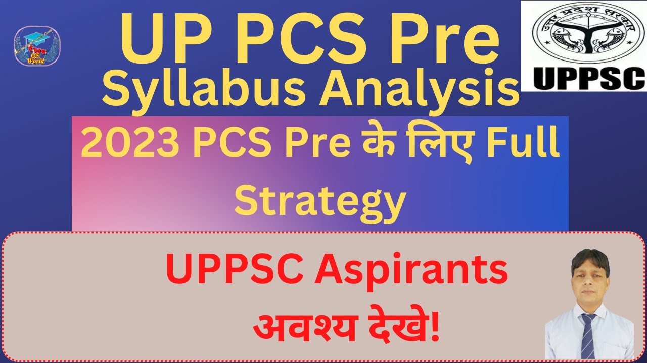 UPPSC UP PCS Pre Syllabus according to trend analysis, Most Important ...