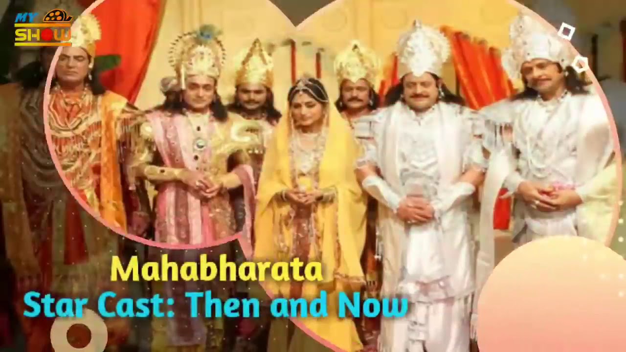 Mahabharata cast then and now - YouTube