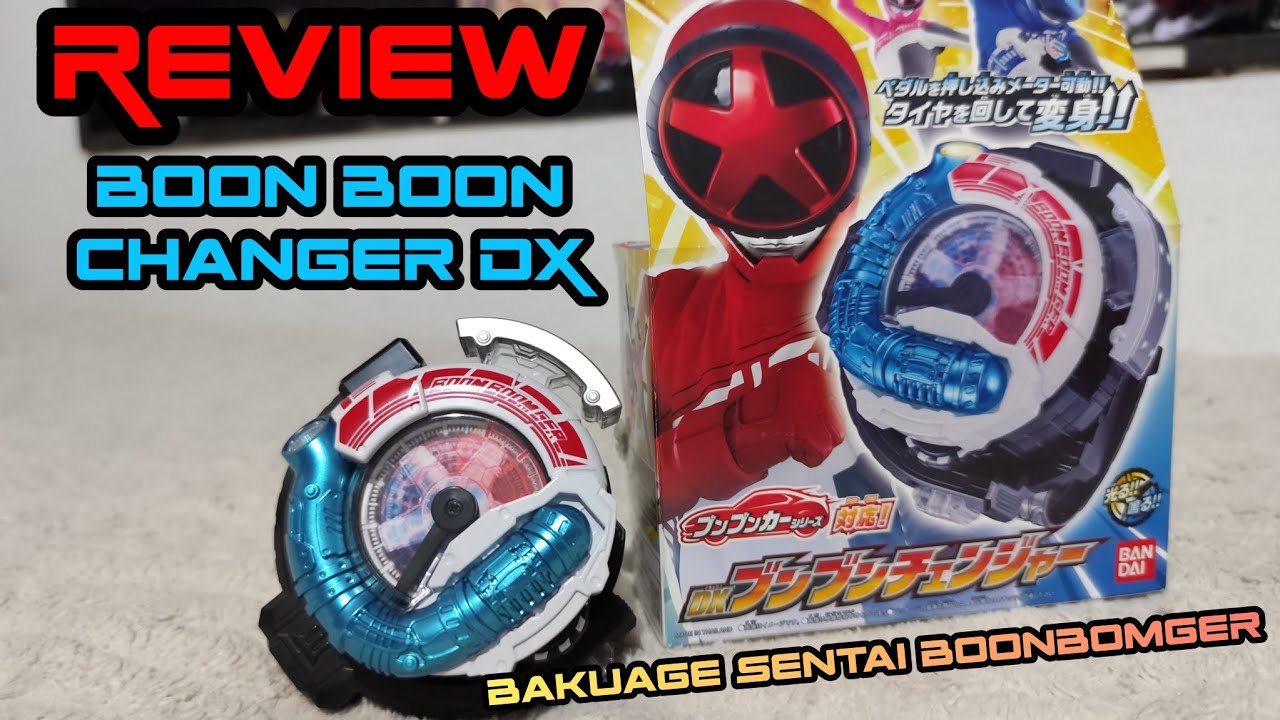 BoonBoon Changer DX - Bakuage sentai Boonbomger ️‍🔥 - YouTube