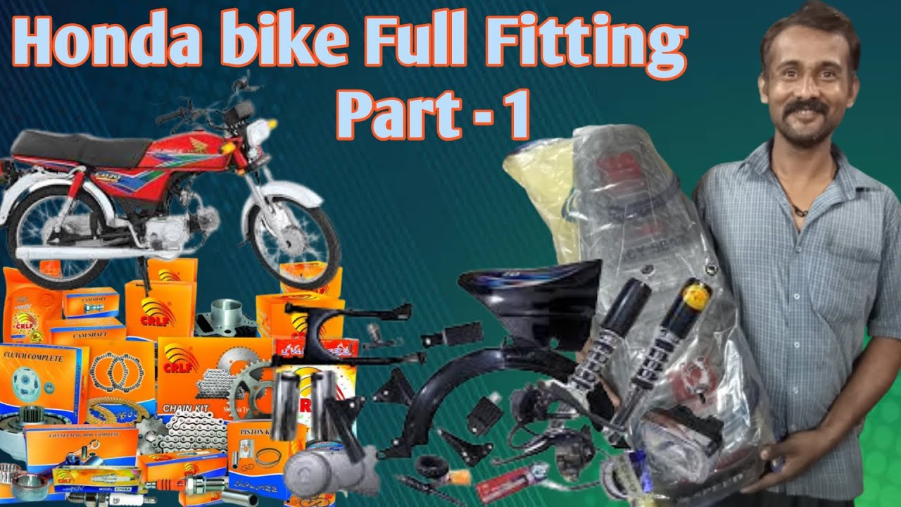 Honda bike | honda bike full fitting | bike full assemble part - 1 ...