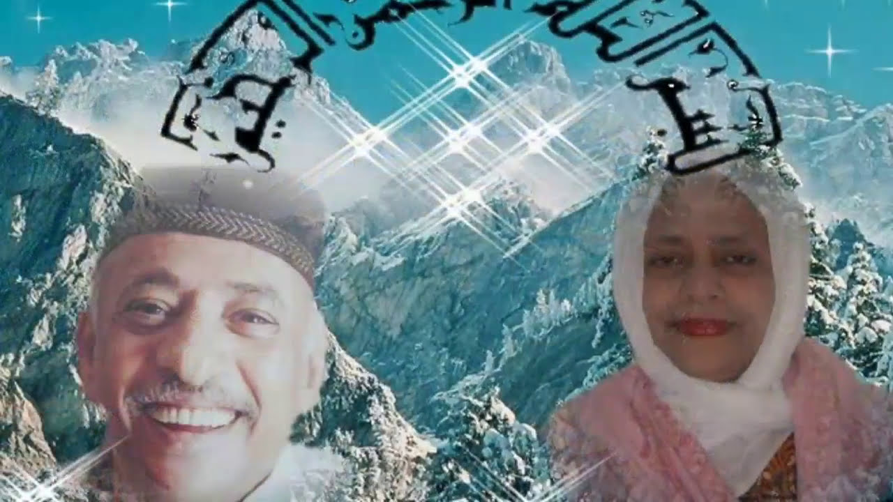 Pondok Pesantren Raudhatul jannah (probolinggo Jatim) - YouTube