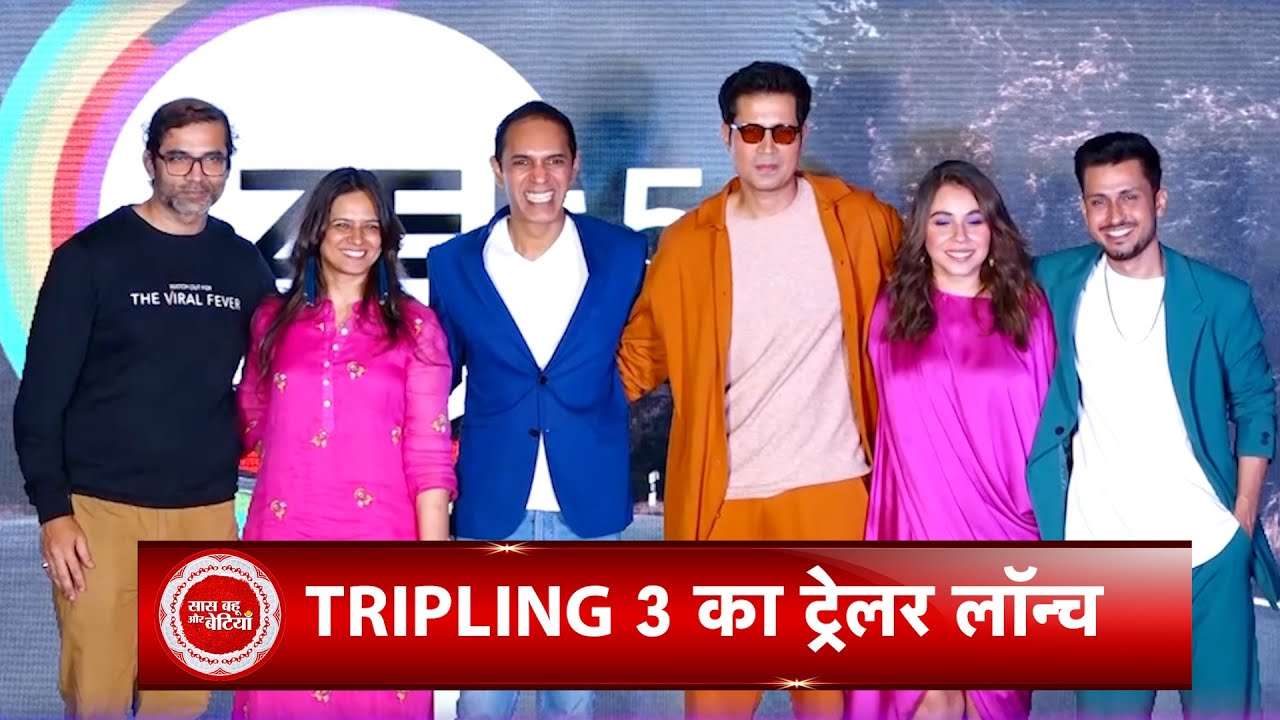 Tripling Season 3 Trailer Launch ,Sharma Siblings Are Back - YouTube