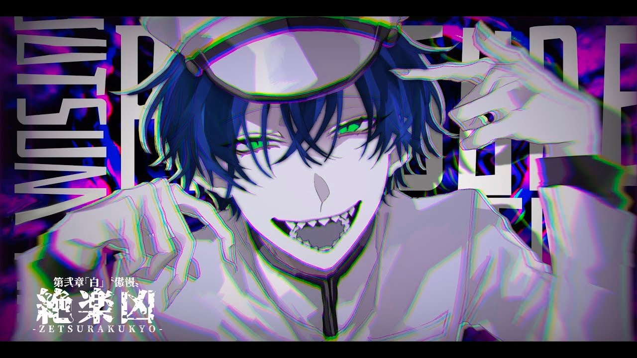 【UTAU Cover】Pleasure Incident【Yuu Tsumihara】+UST DL - YouTube