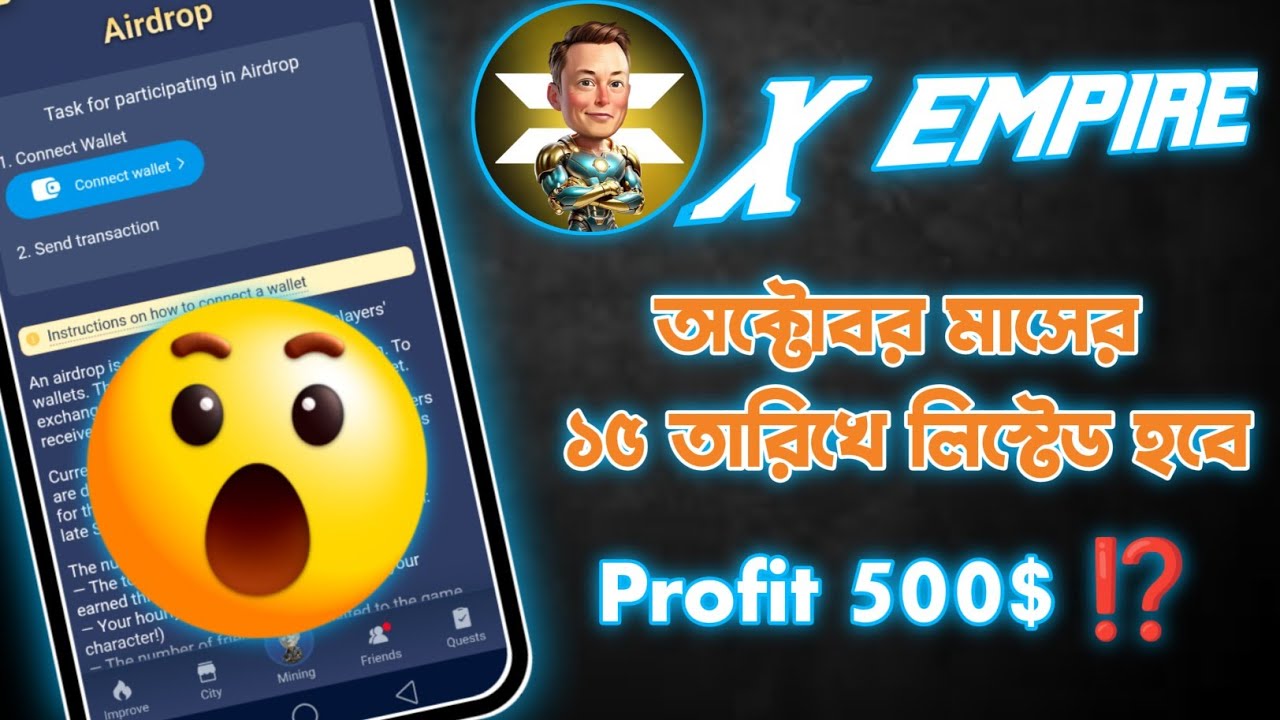 Xempire Listing Date Confirm || Earn money from telegram mining bot || Xempire - YouTube