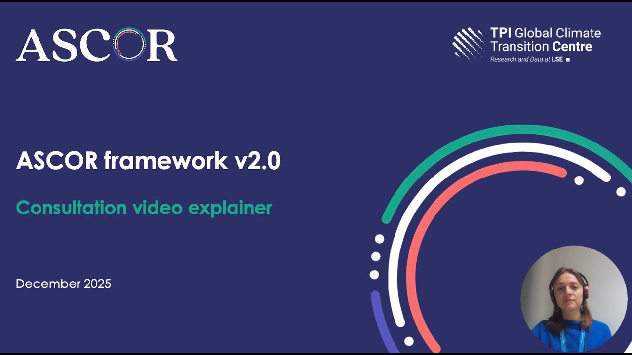 2025 ASCOR consultation - Explainer - YouTube