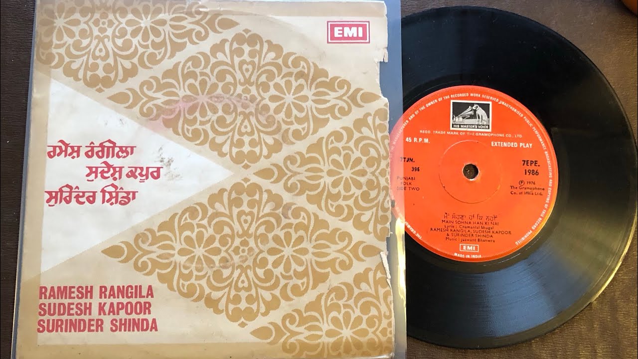 7EPE1986-RAMESH RANGILA&SUDESH KAPOOR& SURINDER SHINDA-lyric chaman lal ...