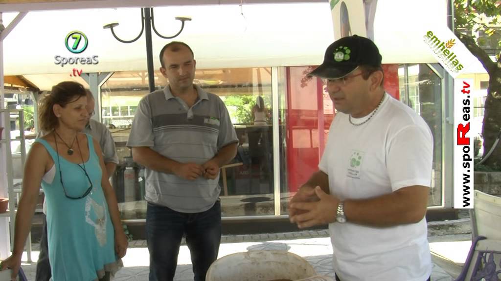 ΕΜ - ΕΝΕΡΓΟΙ ΜΙΚΡΟΟΡΓΑΝΙΣΜΟΙ ΣΤΟΝ ΑΓΙΟ ΑΘΑΝΑΣΙΟ ΘΕΣΣΑΛΟΝΙΚΗΣ - YouTube