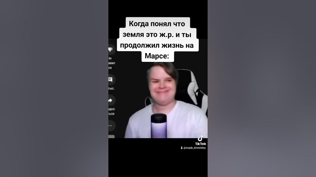 каша сигма - YouTube