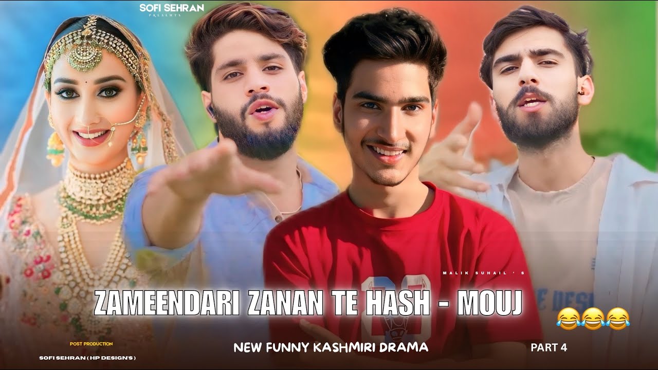 ZAMEENDARI ZANAN TEH HASH 😂 - MOUJ | SOFI SEHRAN | MALIK SUHAIL 02 NEW ...