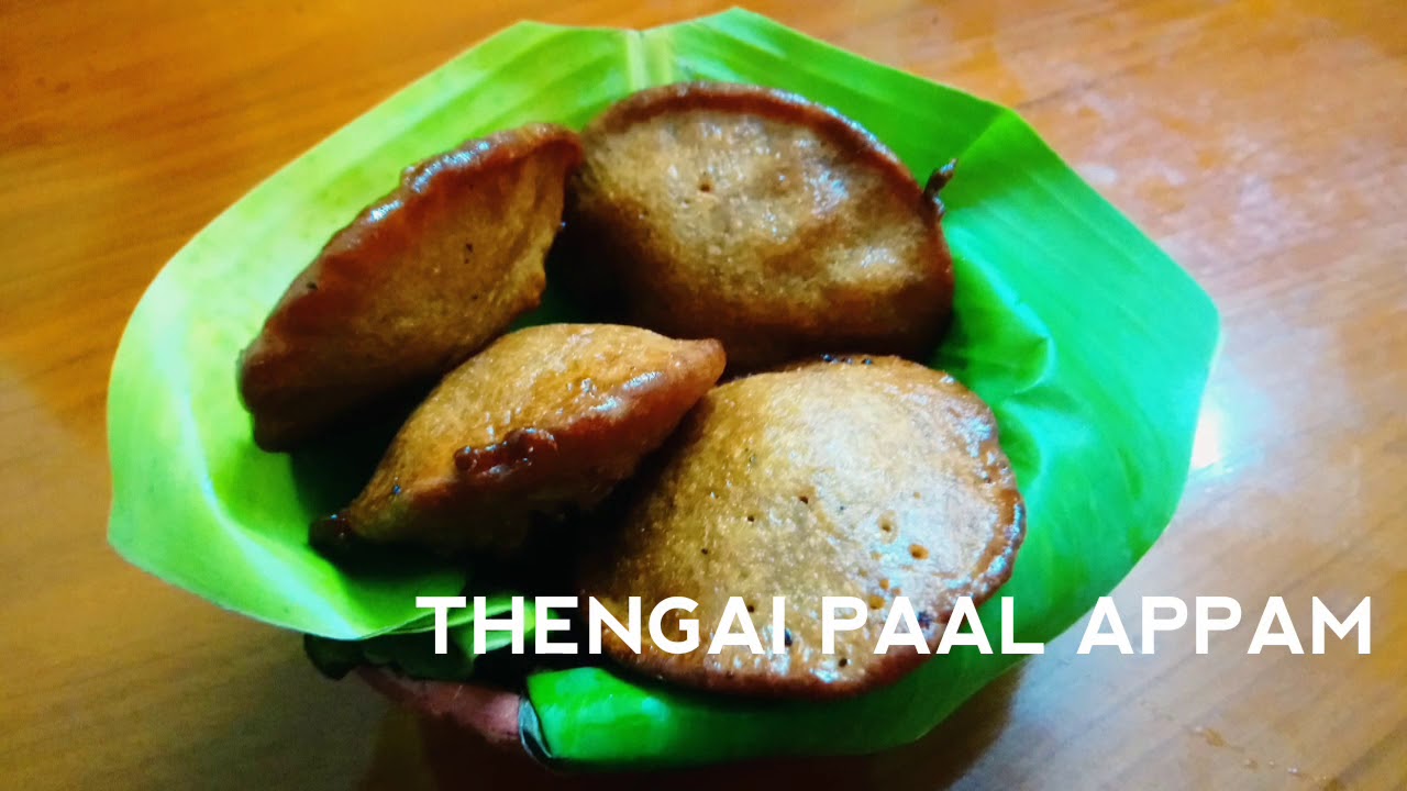 Thengai Paal Appam #How to make thenga paal appam #Recipe #Coconut Milk ...