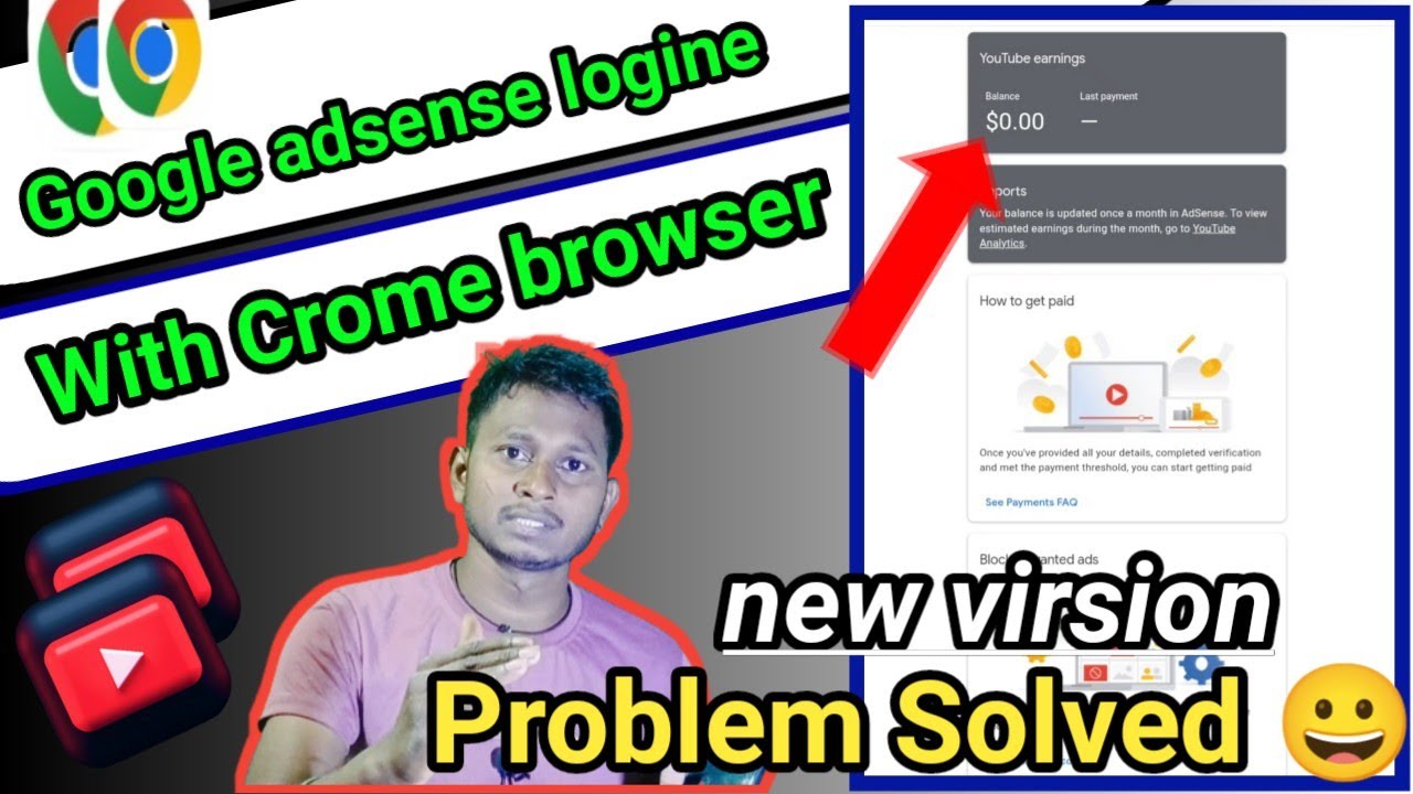 Google adsense crome me login kese kare/Google adsense problem solved/adsense logine kese kare ...