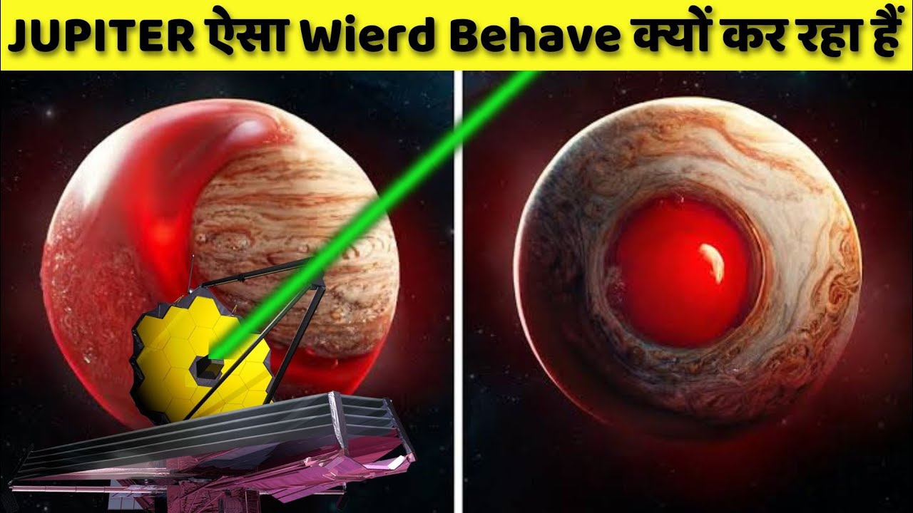 Unexpected Image of JWST |Jwst Detected Something Massive Happening On ...