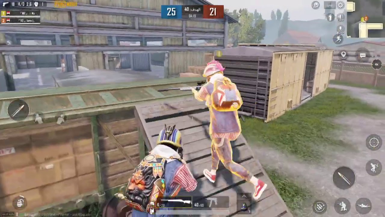 kg pubg - YouTube