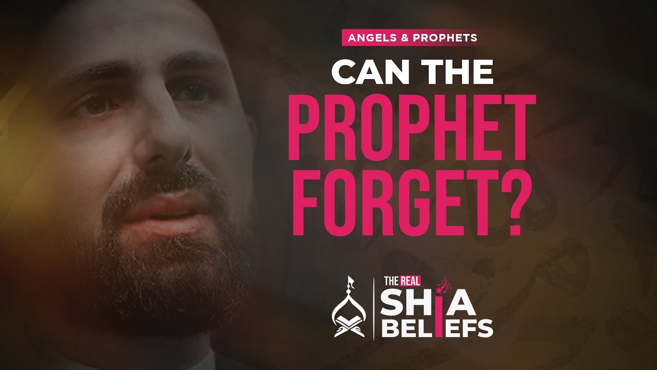 Examining Hadiths on Prophet’s Forgetfulness (Sahw al-Nabi) | ep 47 ...
