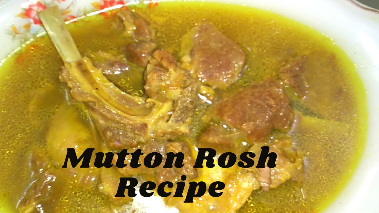 Mutton Rosh Recipe || Namkeen Rosh Recipe || FR Kitchen - YouTube