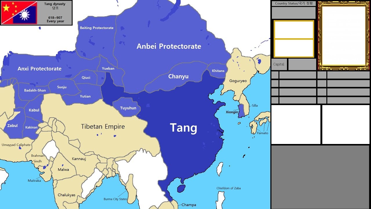 [v. 1.0] 당나라 The History of Tang dynasty (618~907) Every Year - YouTube