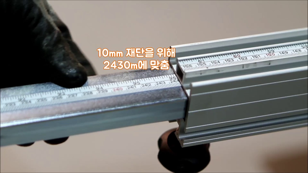 위시스 목공영상 미니맥스 minimax 슬라이딩테이블쏘 sc3classsic 직각펜스 확장 - YouTube