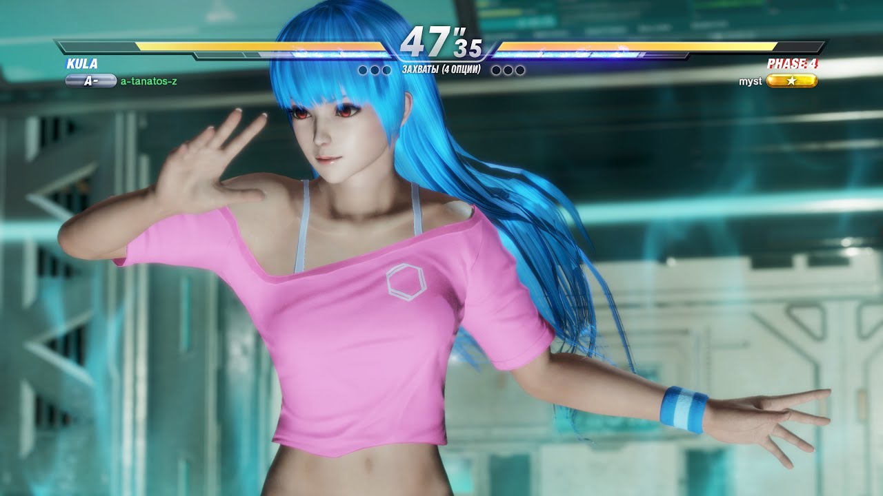 DOA6, myst, Phase 4 Vs Kula, Dead or Alive 6, 4k - YouTube