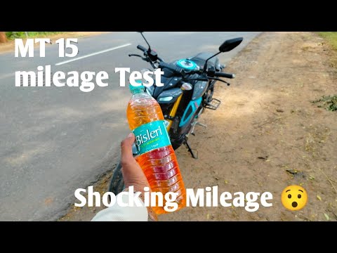 Mt 15 mileage Test. Mt 15 shocking mileage 😯 Mt mileage test after 2nd ...