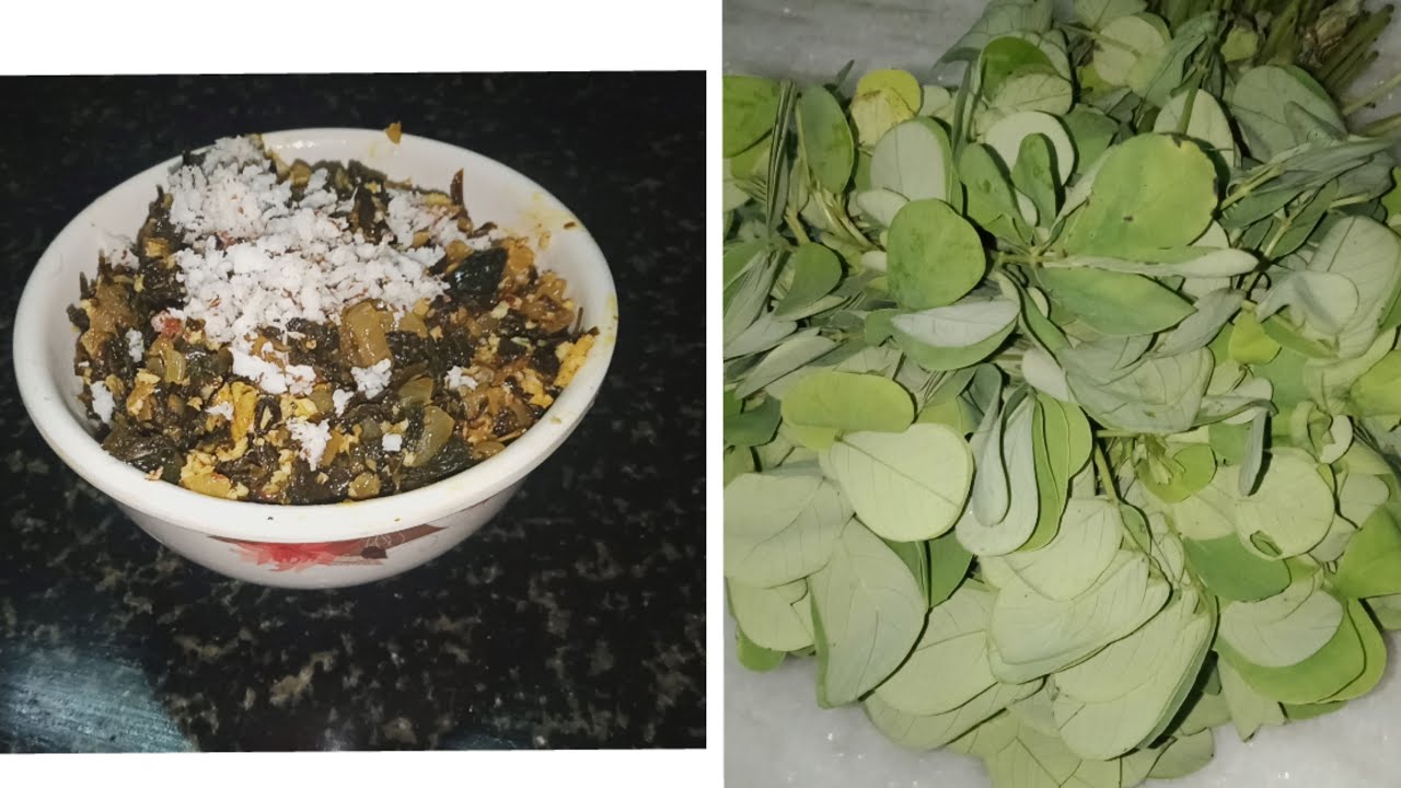 टाकळयाची भाजी - TAKLA BHAJI Recipe in Marathi | Monsoon Special ...