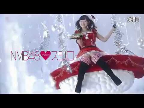 NMB48 渡辺美優紀 スシロー CM 15sec - YouTube