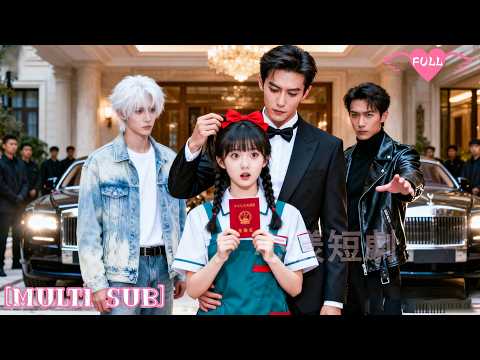 Contract Marriage With A Stranger To Flee Forced Wedding!He’s The Ceo I Feared Who Only Dotes On Me!