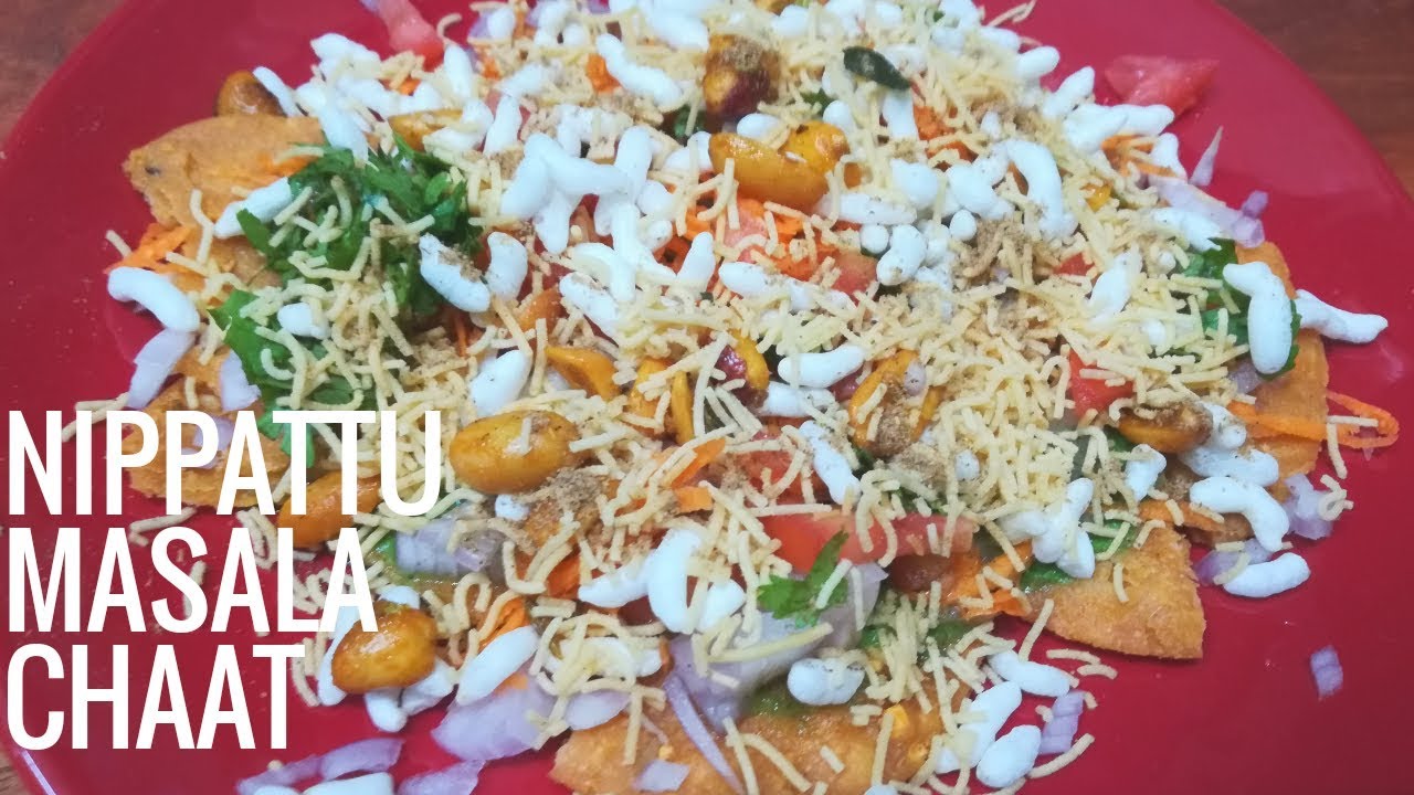 Nippattu Masala Chaat | Nippat Masala | Indian Chaat Recipe | ನಿಪ್ಪಟ್ಟು ...
