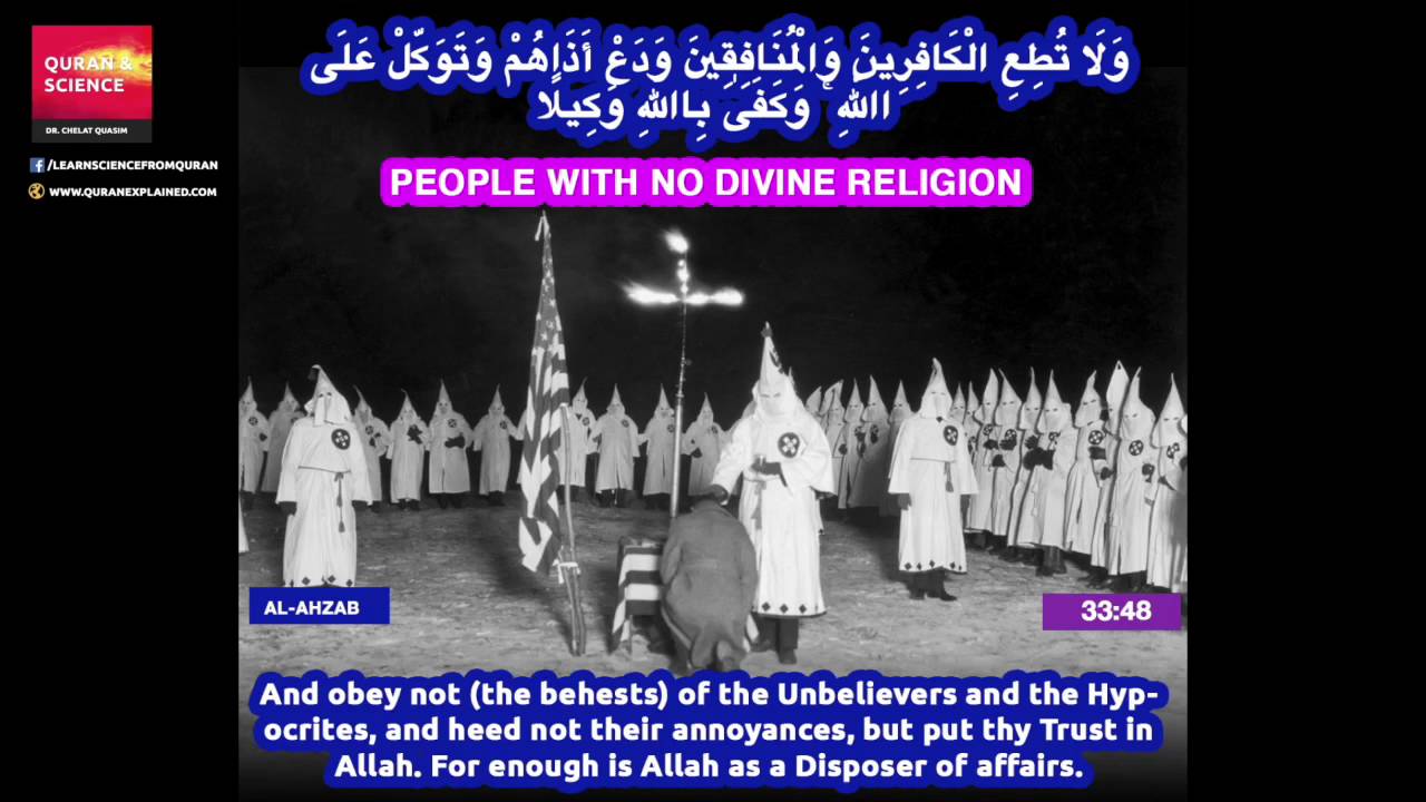 quran-english-translation-chapter-33-41-33-50-youtube