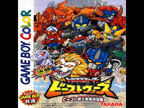 Kettou Transformers Beast Wars (GBC - YouTube