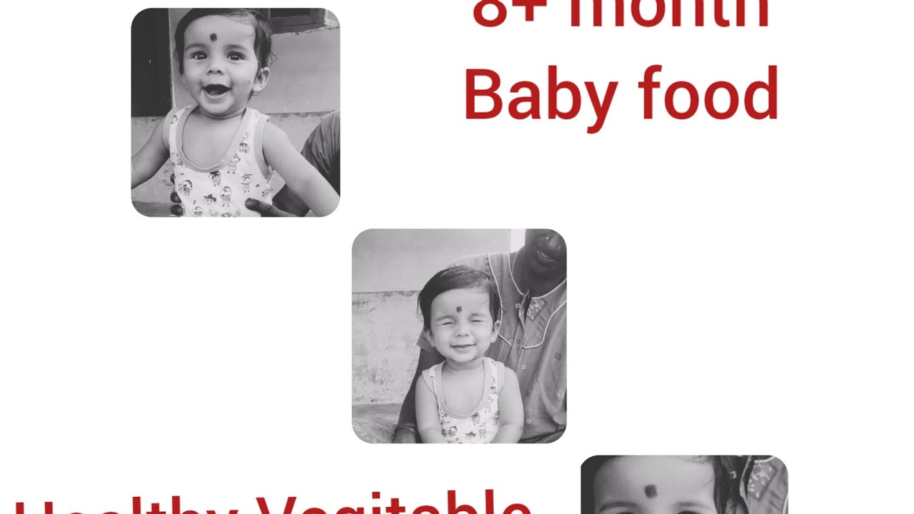 healthy 8+month baby food/Verity vegitable rise - YouTube