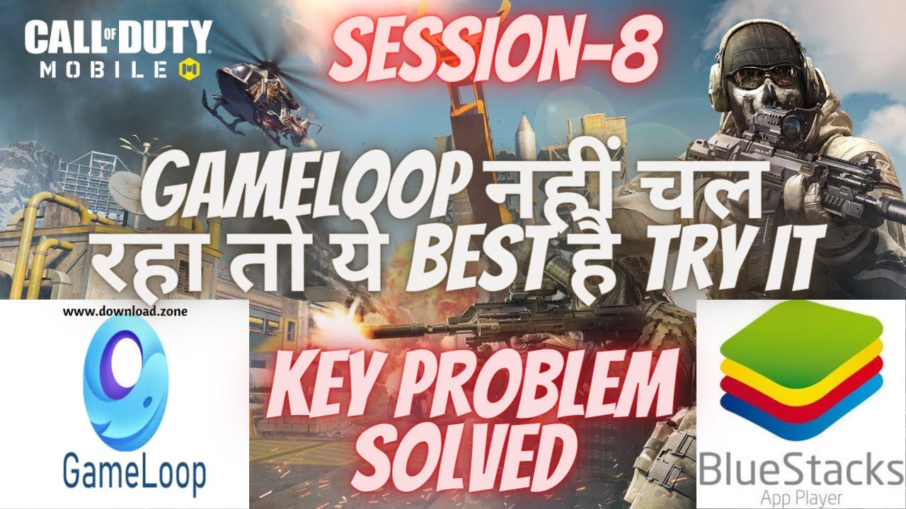 call of duty session-8 update issues||key problem solved || CODM new update key mapping ...