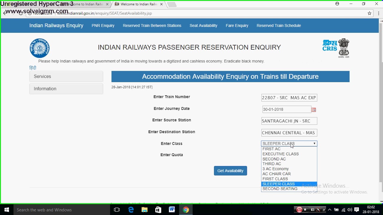 How to check Train seat availabiliy - YouTube