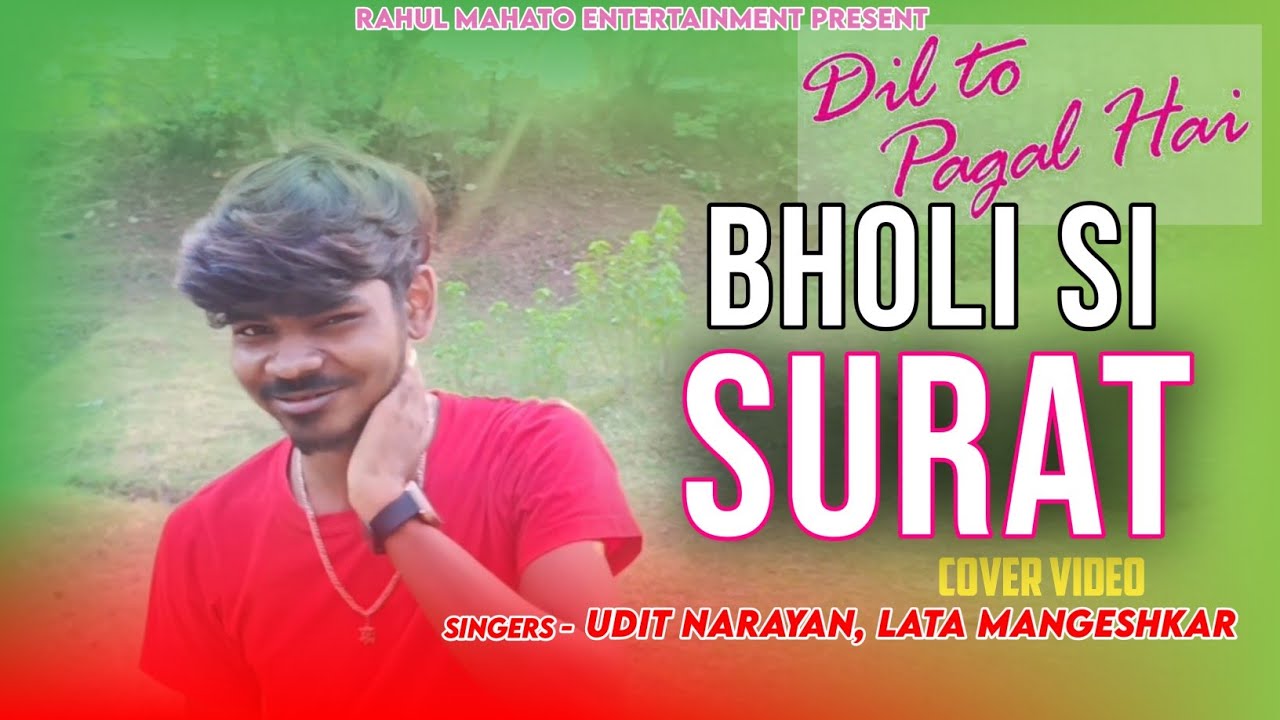 Bholi Si Surat | Dil To Pagal Hai | Udit Narayan, Lata Mangeshkar - YouTube