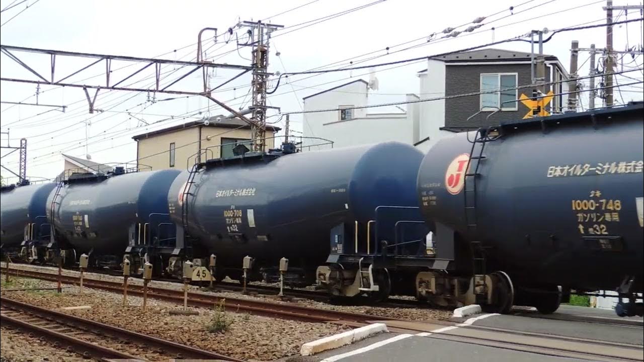 8765レ EF210-145+タキ10B - YouTube