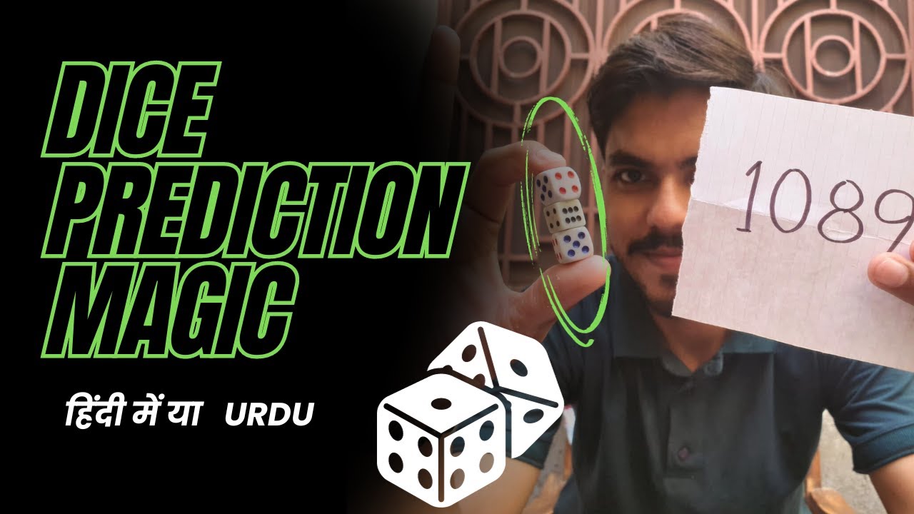 3 Dice Magic || Amazing prediction magic trick tutorial in hindi/urdu ...