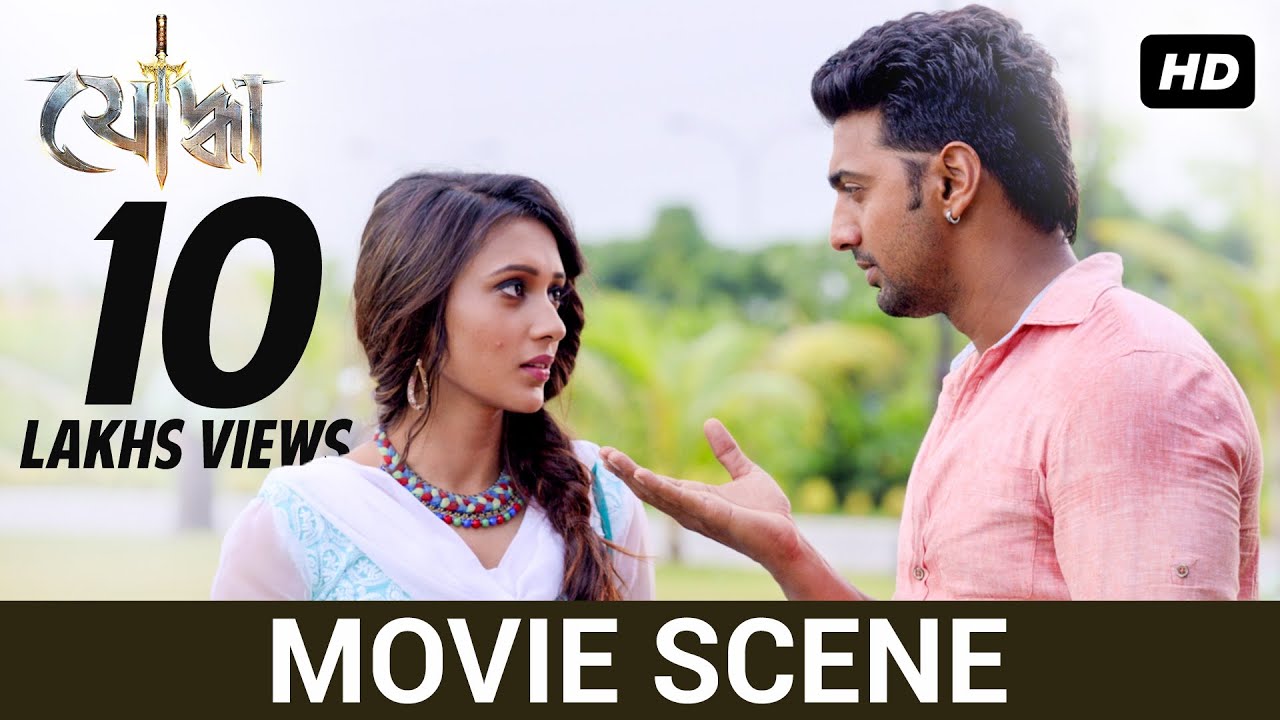 Movie Scene | Dev, Mimi | Yoddha | SVF - YouTube