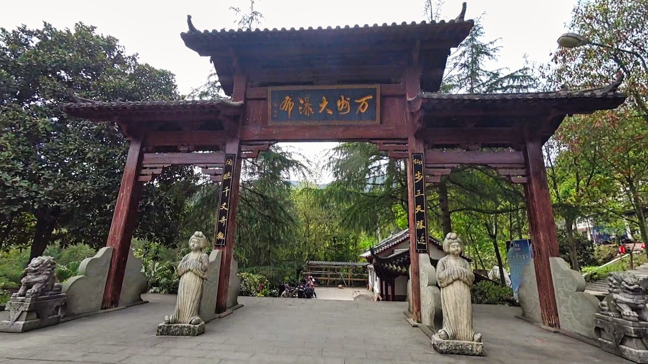 【萬州大瀑布景區】景區入口 Wanzhou Waterfall Scenic Area, Chongqing Wanzhou (China ...