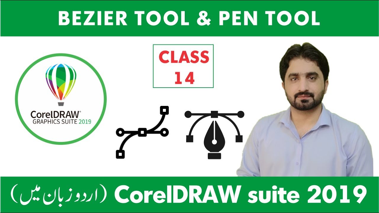 how to use Bezier Tool and pen tool in CorelDraw in Urdu/Hindi - YouTube
