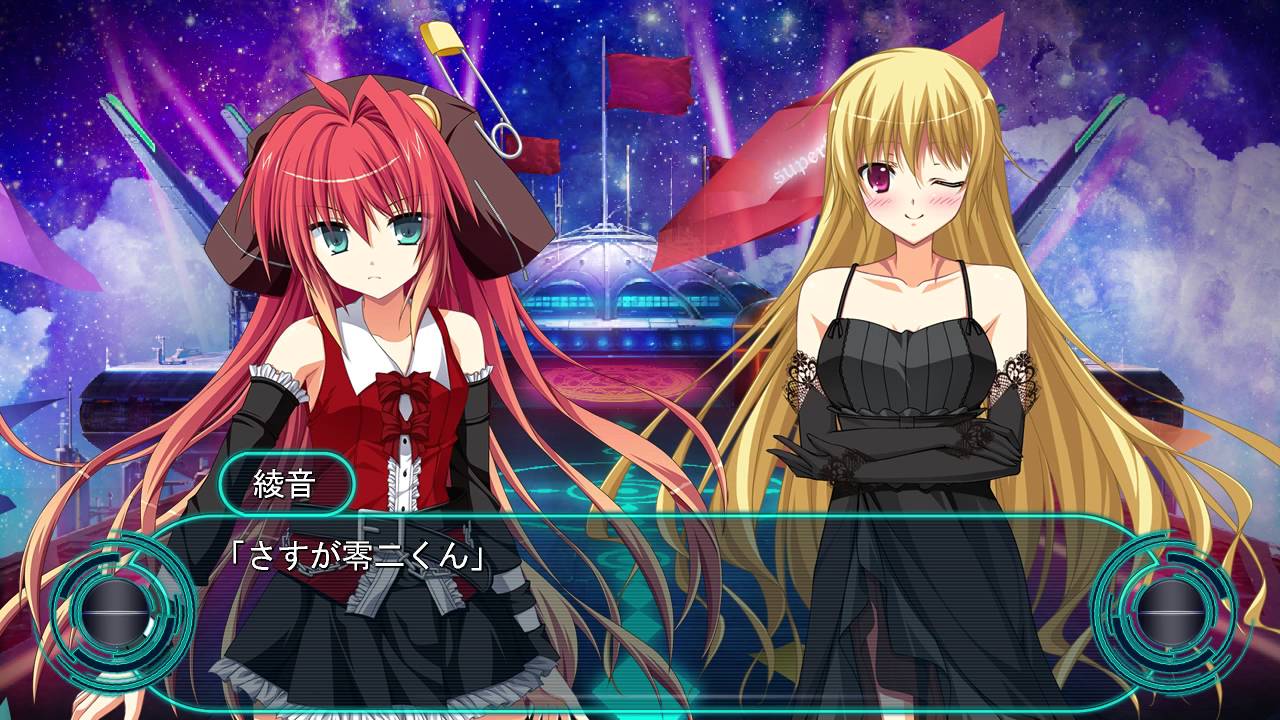 Kadenz fermata//Akkord:fortissimo - MAHOU SIDE Battle 2m: Reiji, Sakura ...