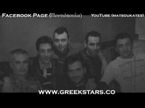 Θεοφιλος Πουταχιδης - Μια βραδυα στο Μιθριο (Tikia 2011) - YouTube
