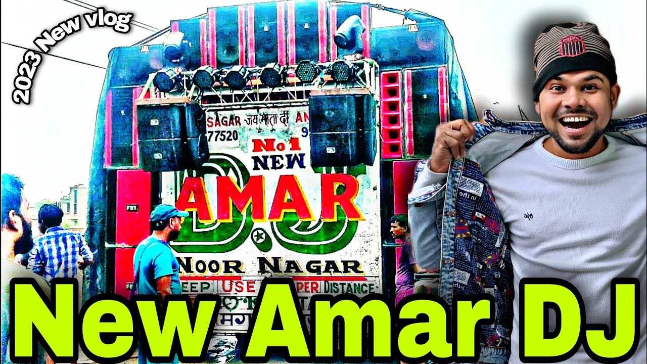 New Amar DJ 2023 //Amar DJ Meerut // Amar DJ // DJ New Amar - YouTube