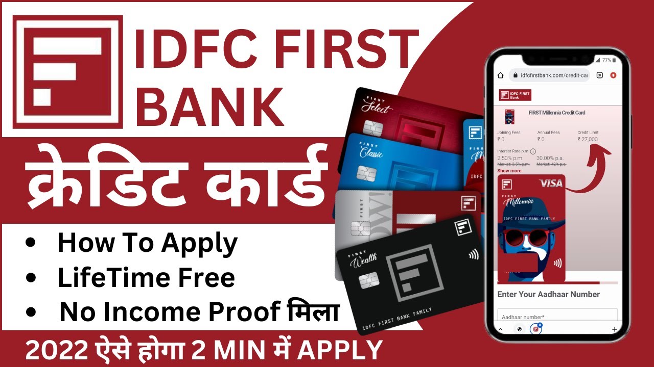 IDFC Credit Card 2023 | IDFC First Bank Credit Card Apply Online | How ...