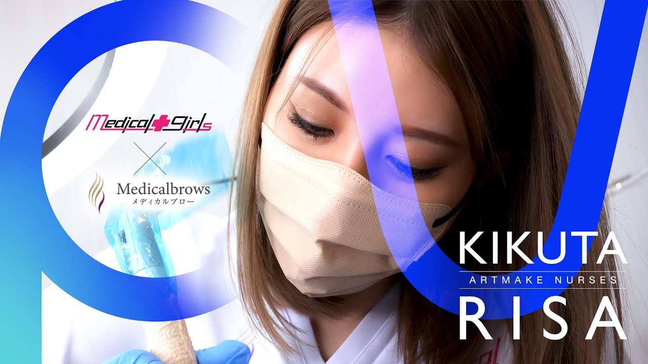 【Risa】ARTMAKE NURSES｜PV - YouTube