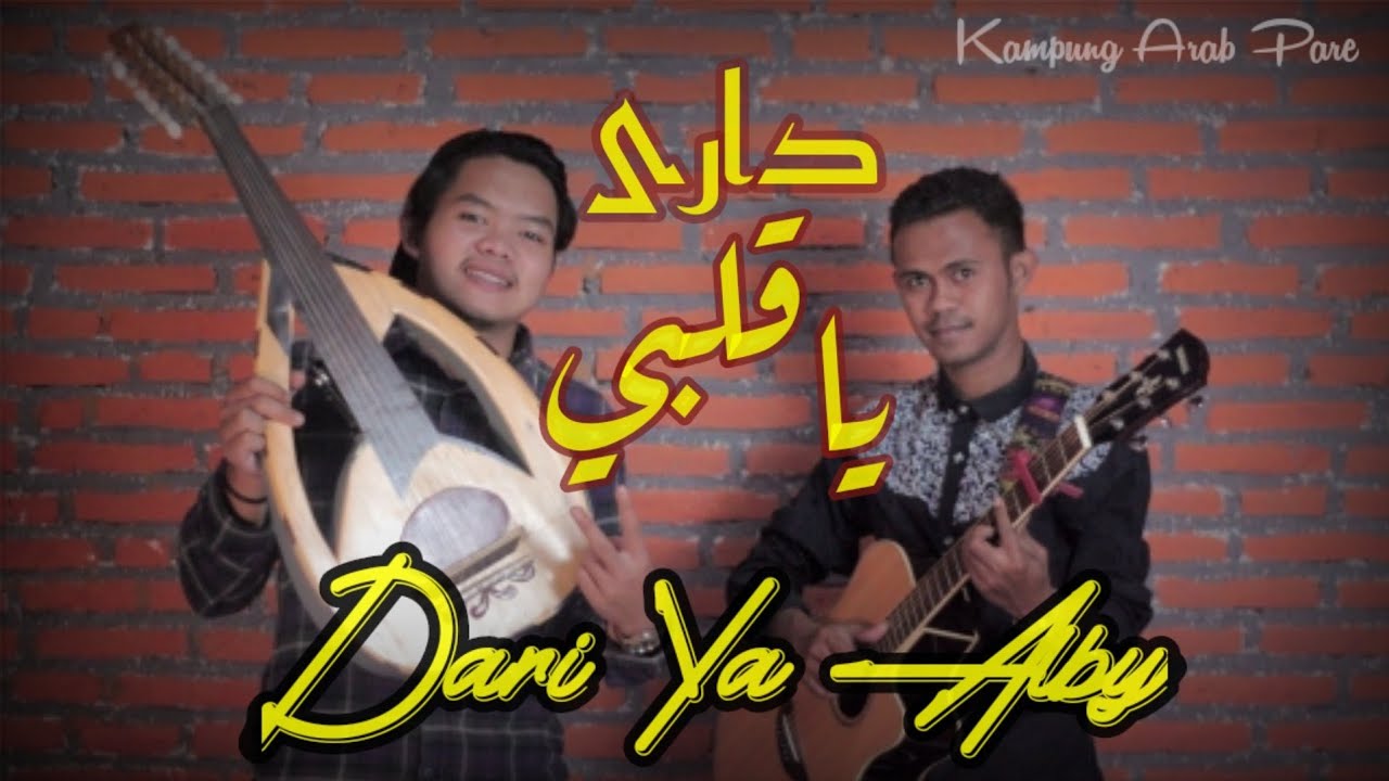 Hamza Namira - Dari ya Alby ( Cover By Luthfi Abdulloh ) Kampung Arab ...
