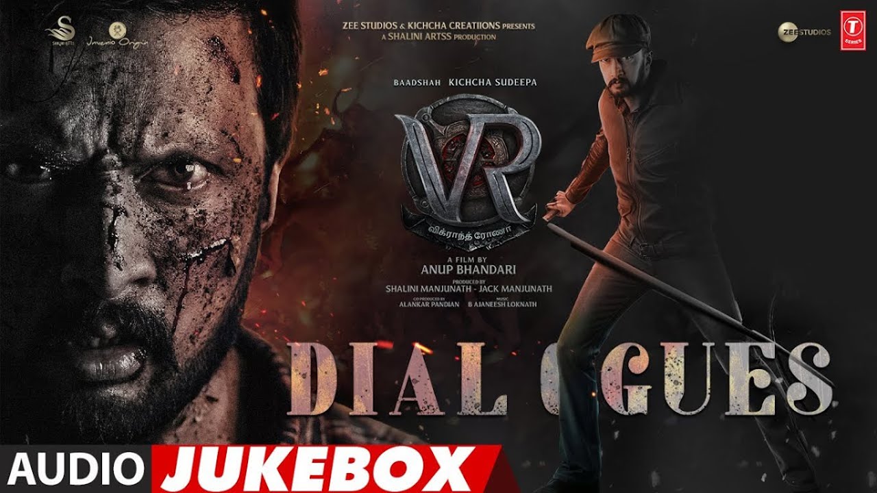 Vikrant Rona Dialogues Jukebox [Malayalam] | Kichcha Sudeepa | B ...