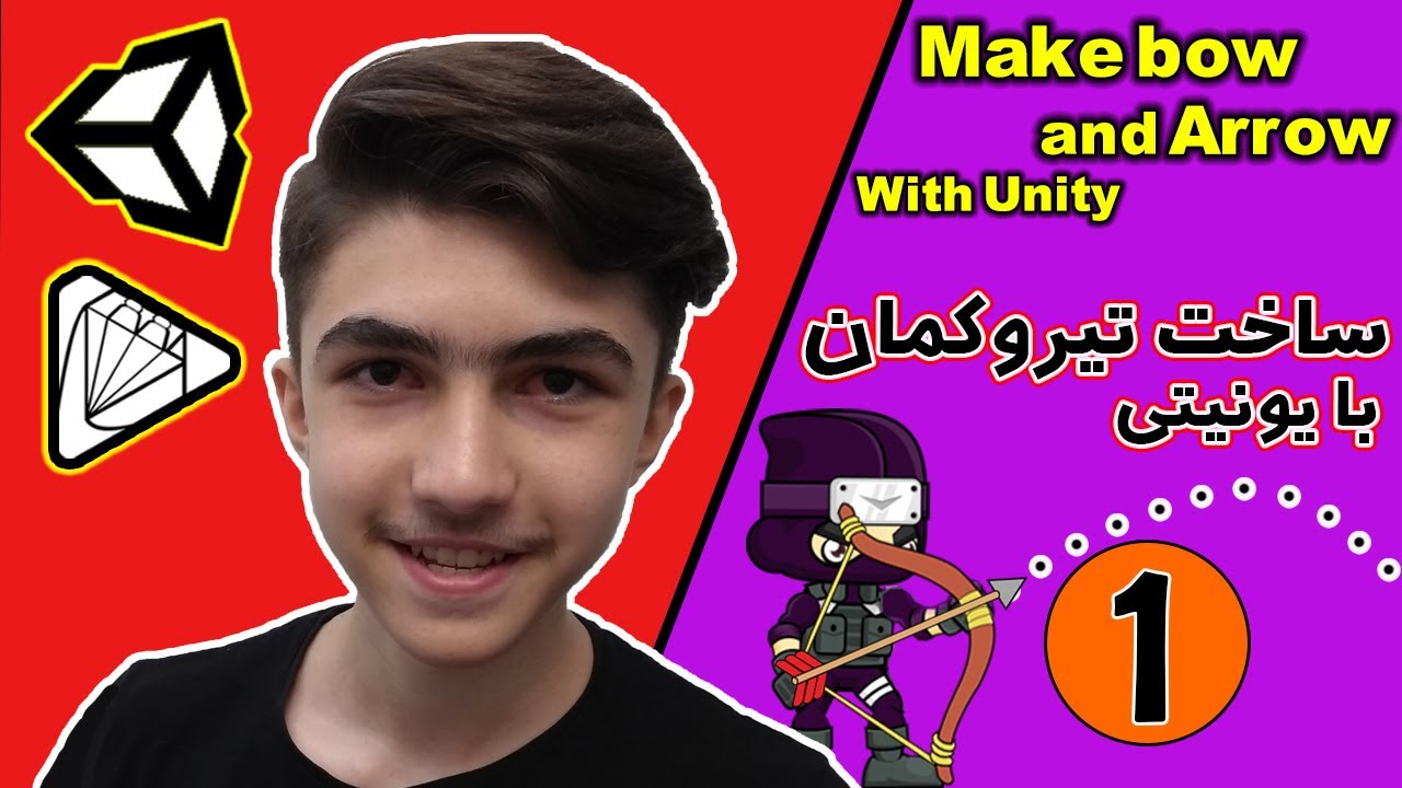 HOW TO MAKE 2D BOW IN UNITY 🏹 آموزش یونیتی : تیرکمان در یونیتی ...
