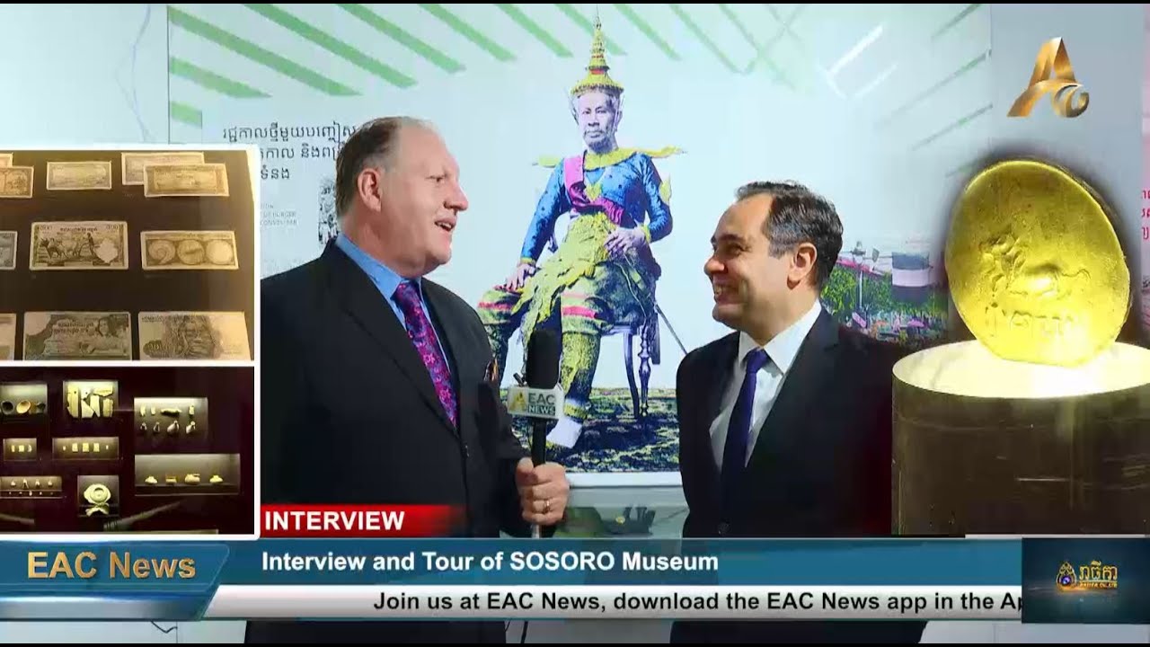 Interview and Tour of SOSORO Museum - YouTube