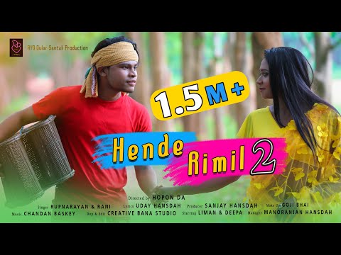 HENDE RIMIL 2 II NEW SANTALI VIDEO SONG 2020 II AYO DULAR SANTALI PRODUCTION