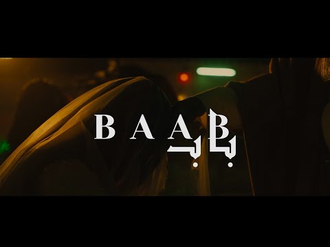 BAAB TRAILER