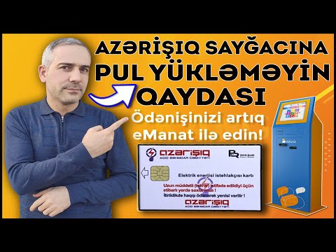 Azərişıq sayğacına Emanatdan pul yükləməyin qaydası(Sumqayıt sakinləri üçün)